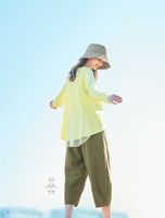 POLA WELLNESS CATALOG 2024 SPRING & SUMMER