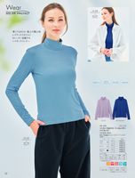 POLA WELLNESS CATALOG 2024 SPRING & SUMMER