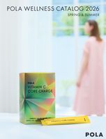 POLA WELLNESS CATALOG 2026